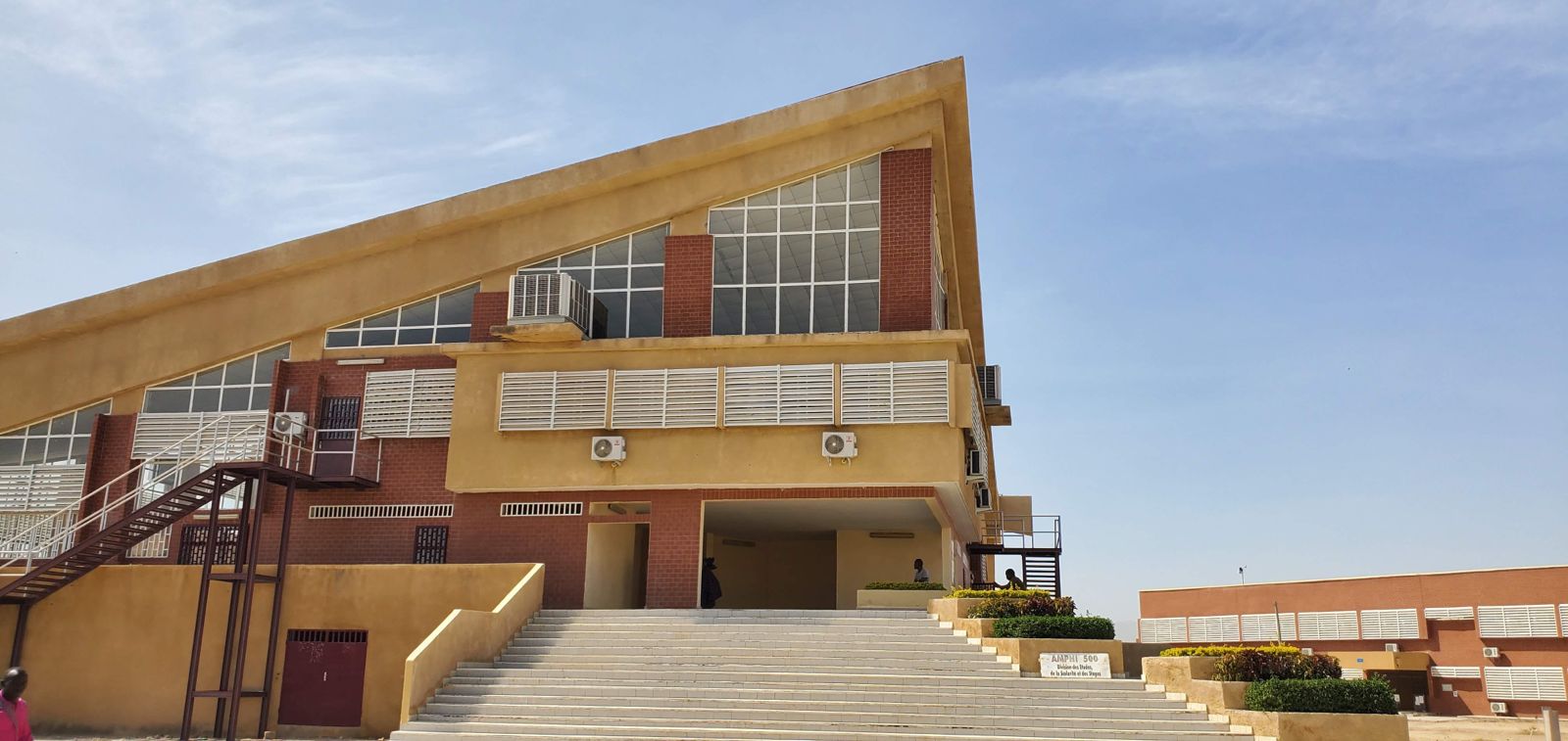 École Normale Supérieure de Maroua